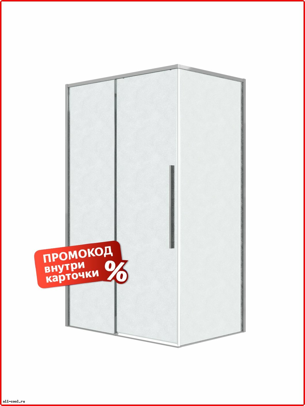 Душевой уголок Grossman Paolo 100x90, прямоугольная, шиншилла, серебристый, раздвижные, без поддона в комплекте