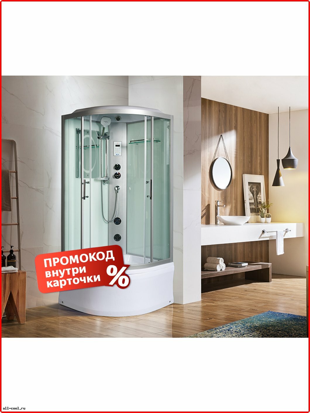 Душевая кабина WELTWASSER Giuseppa 90x90 высокий поддон, четверть круга, белый, гидромассаж, подсветка, сиденье