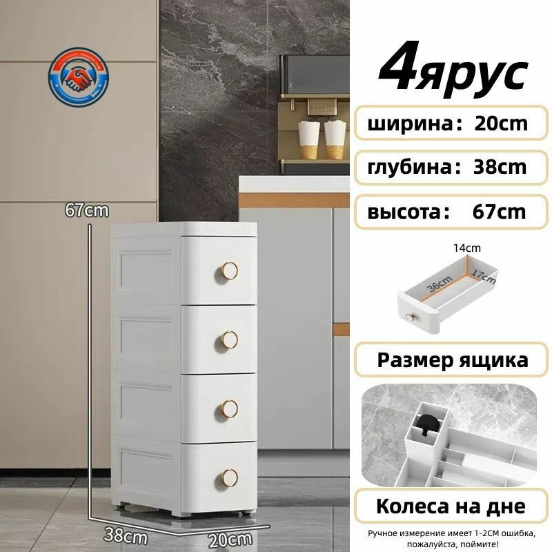 Влагостойкий шкаф для ванной комнаты, навесной туалетный шкафчик с полками, компактная мебель для хранения косметики и бытовой химии, закрытый буфет над раковиной