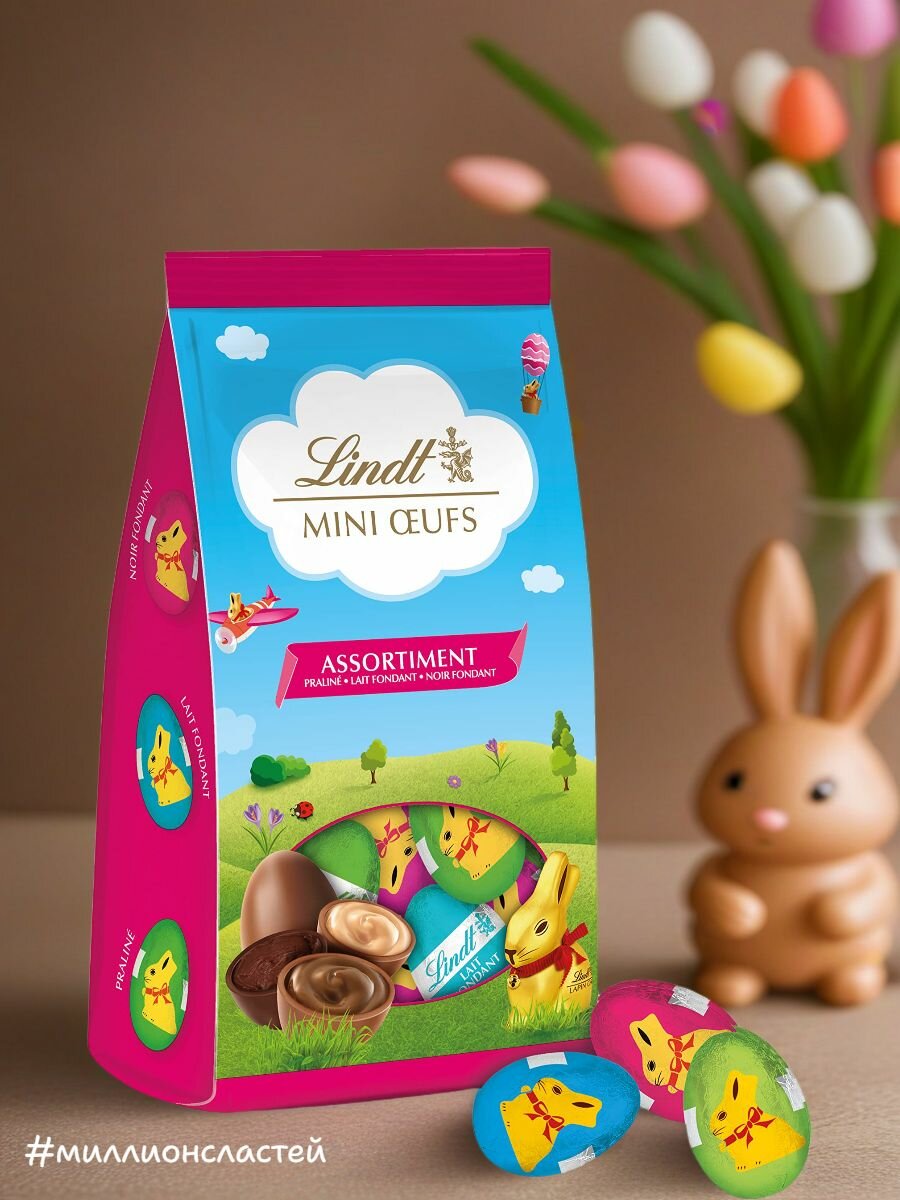 Конфеты Линдт Шоколадные Яйца Ассорти Lindt Mini Oeufs из темного и молочного шоколада с начинкой пралине,180 гр(Италия)