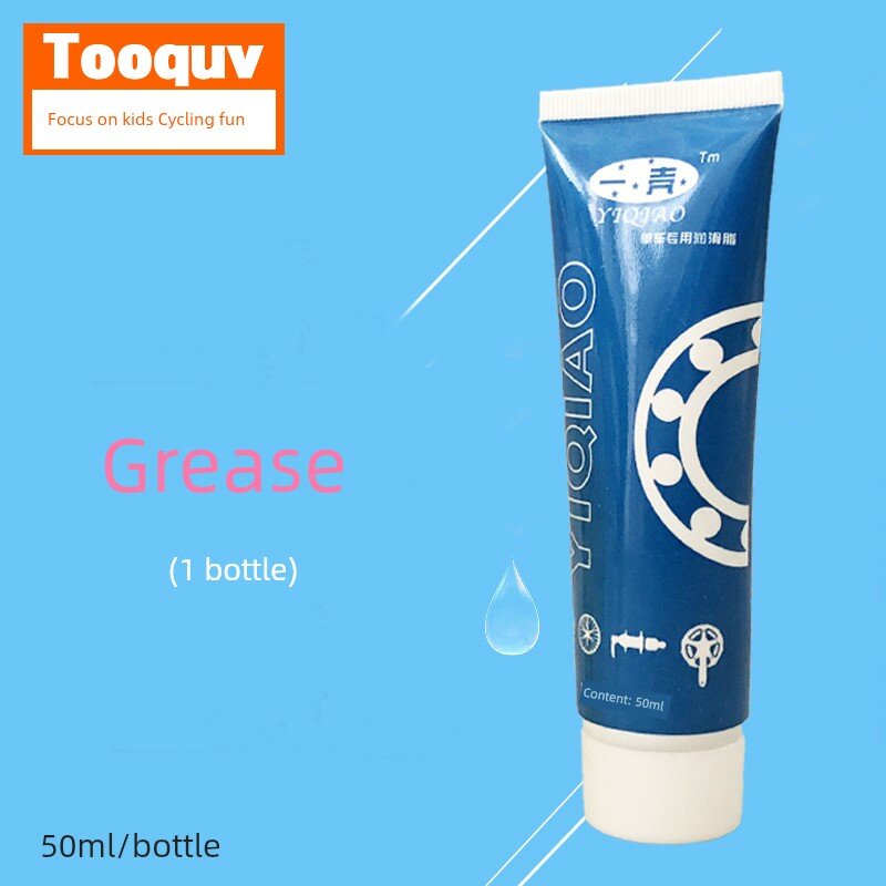 Детский велосипед: встроенный кареточный подшипник, шестеренчатая передача, педали американского производства, полный