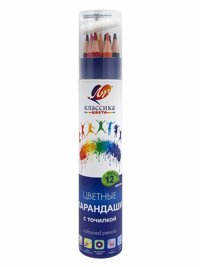 Карандаши 12 цветов, заточенные, шестигранные, с точилкой, дерево