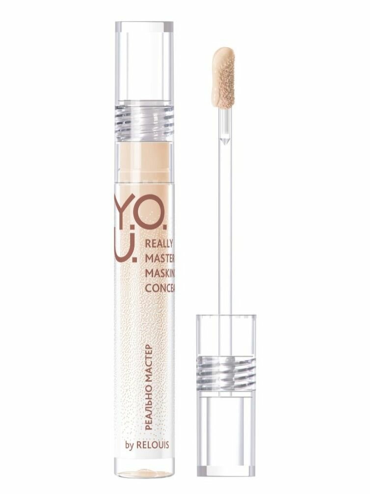Консилер для лица Relouis Y.O.U. Really Master of Masking тон 02 натуральный бежевый
