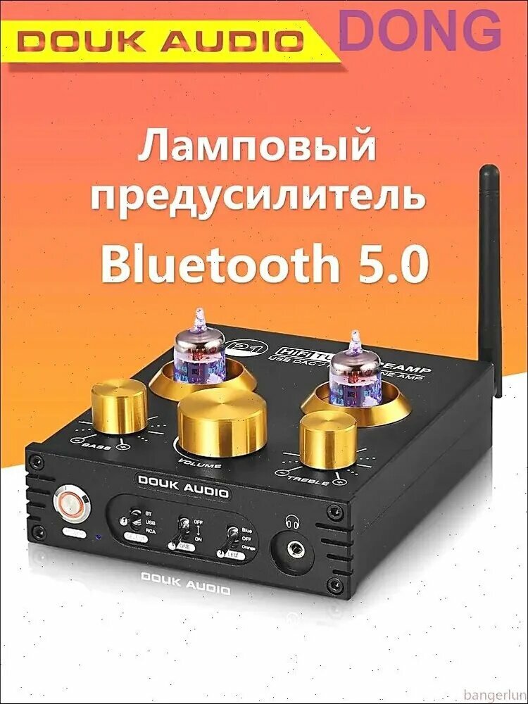 Douk Audio P1 HiFi JAN 5725 Ламповый предусилитель Bluetooth 5.0 Аудиоприемник USB ЦАП Усилитель для наушников APTX