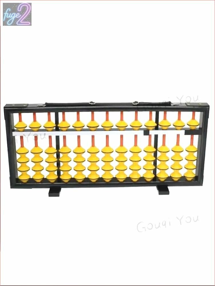 Абакус демонстрационный большой