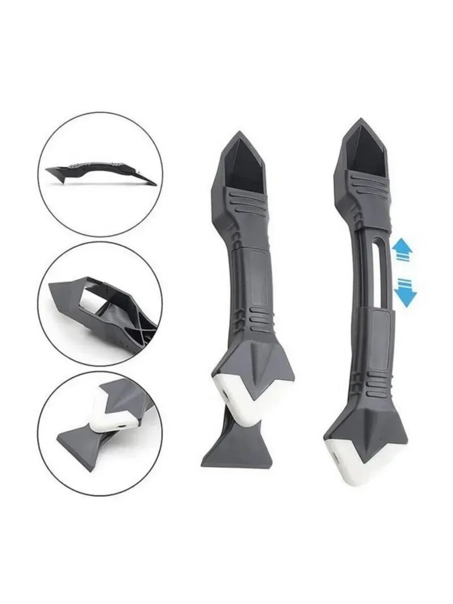 Cкребок шпатель для удаления герметика силикона