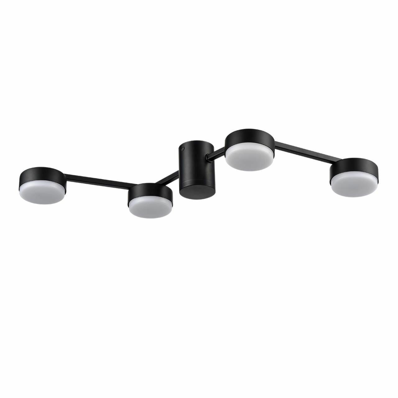 Люстра потолочная LUMION 8187/4C SANATA, GX53, 4х7Вт