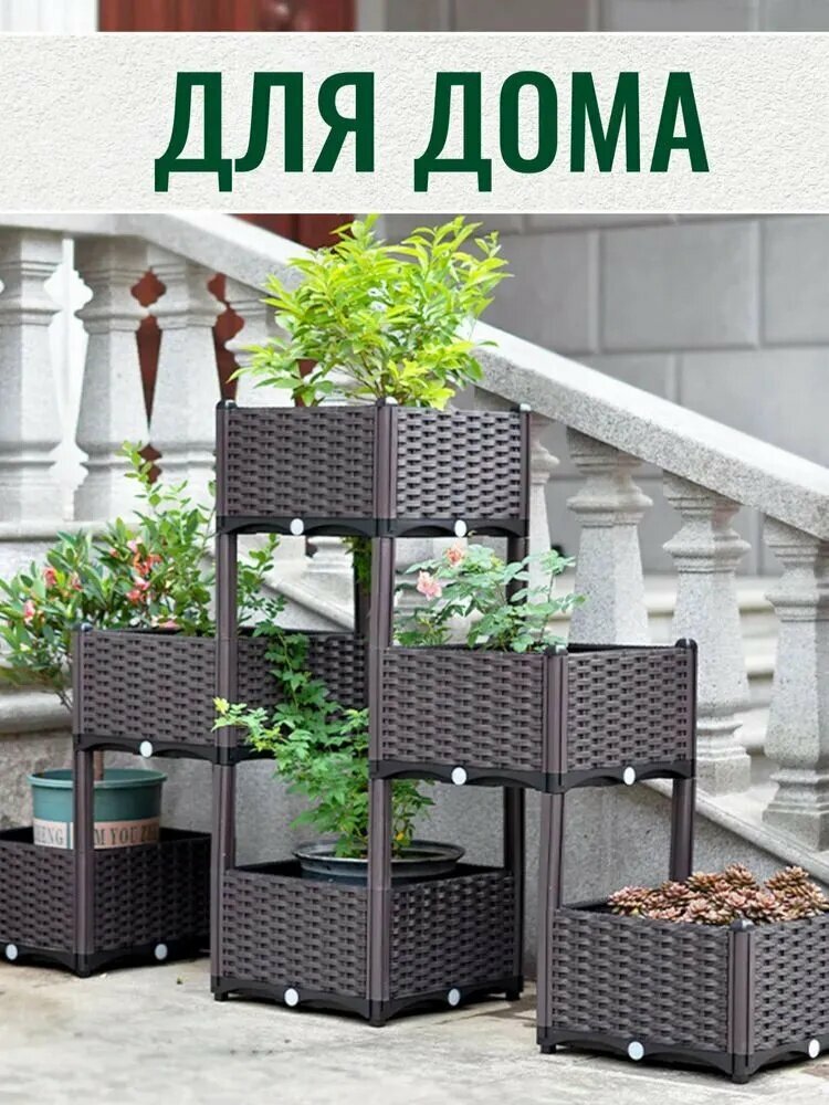 Горшок для цветов, 22 см х 40 см х 40 см, 185 л, 6 шт
