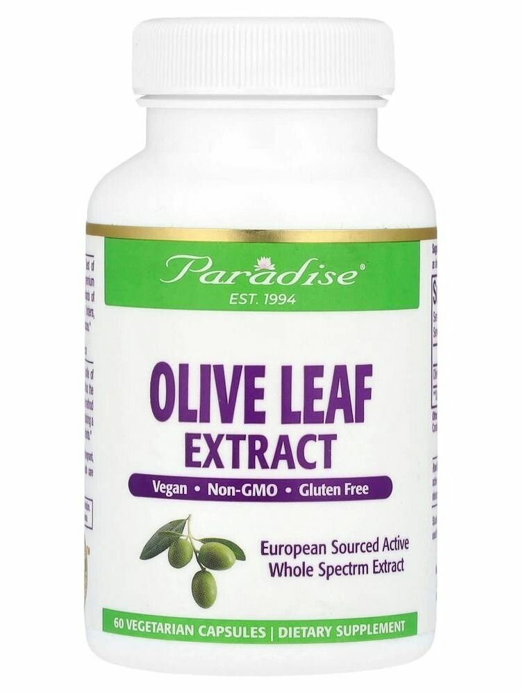 Экстракт листьев оливкового дерева, 60 вегетарианских капсул (250 мг на капсулу), Paradise Herbs