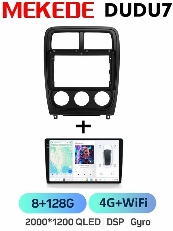 Магнитола 9" Mekede DUDU7 8/128 Gb для Dodge Caliber PM 2009-2013 carpay Android