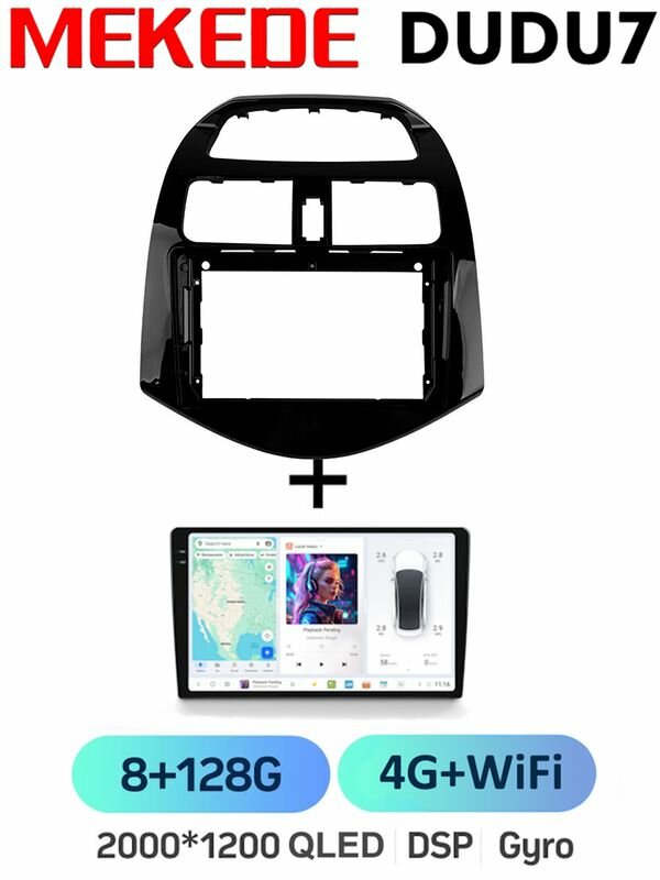 Магнитола 9" Mekede DUDU7 8/128 Gb для Chevrolet Spark M300 2009-2016 F1 carpay Android