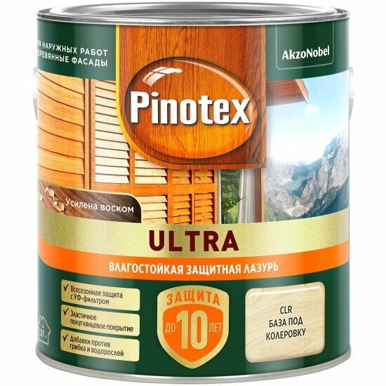 Пропитка декоративная для защиты древесины Pinotex Ultra AWB бесцветная полуглянец 2,5 л