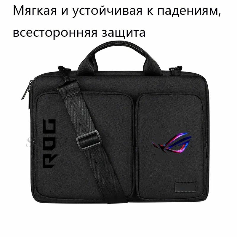 Для ASUS ROG Gunslinger 9plus/8plus/7plus (18 дюйма) игровая сумка для ноутбука