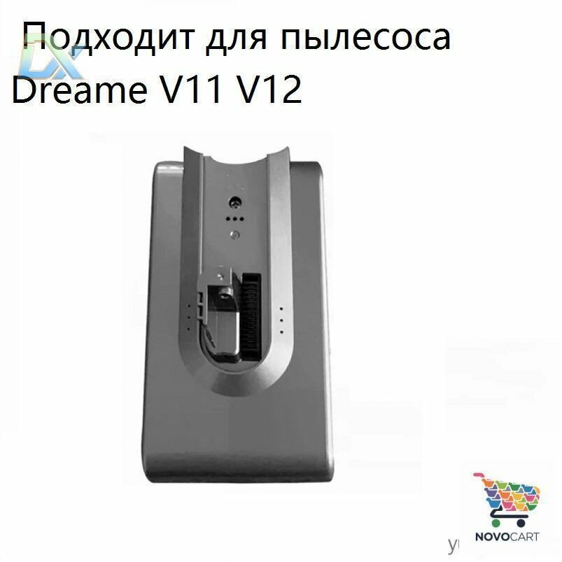 Литиевый аккумулятор 25.2V 3000mah подходит для пылесоса V11 V12 Dreame V11SE V12 Pro Батарея