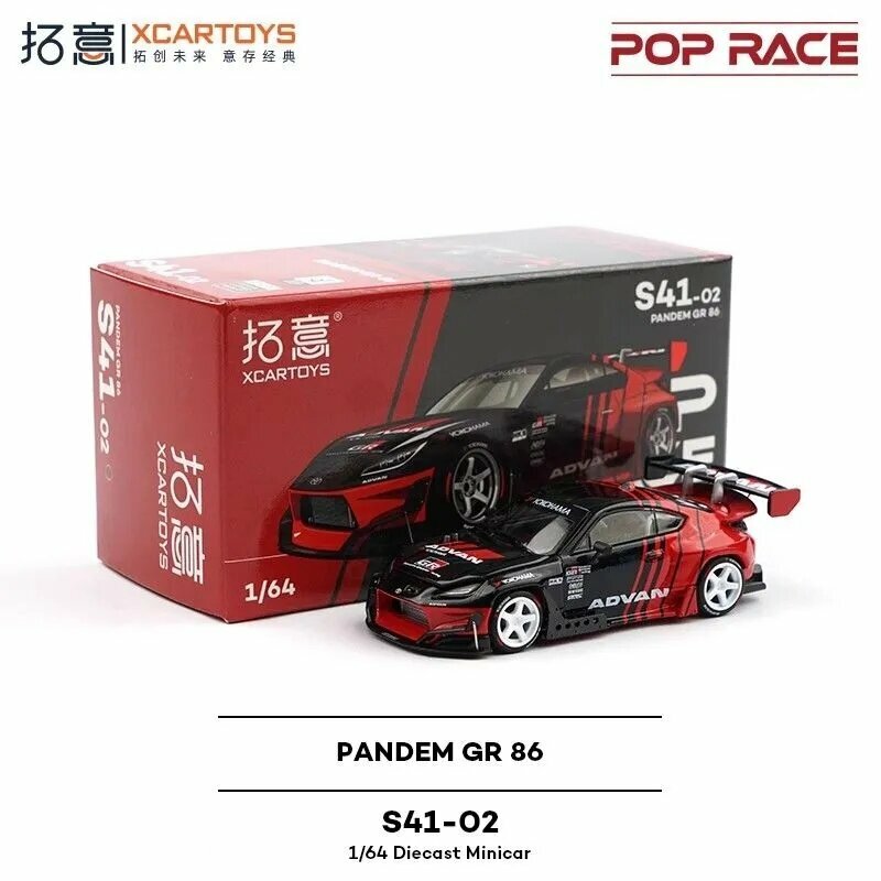 Игрушкая машина PopRace Pandem GR86 GR 86 1:64 (металлические и пластиковые детали) S41-02#