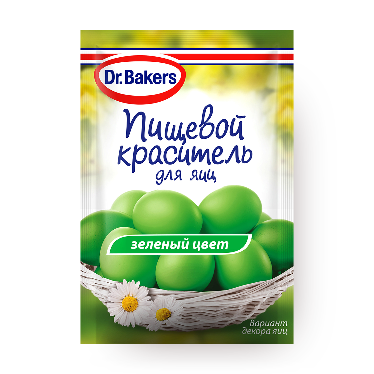 Краситель пищевой Dr. Bakers жидкий зелёный
