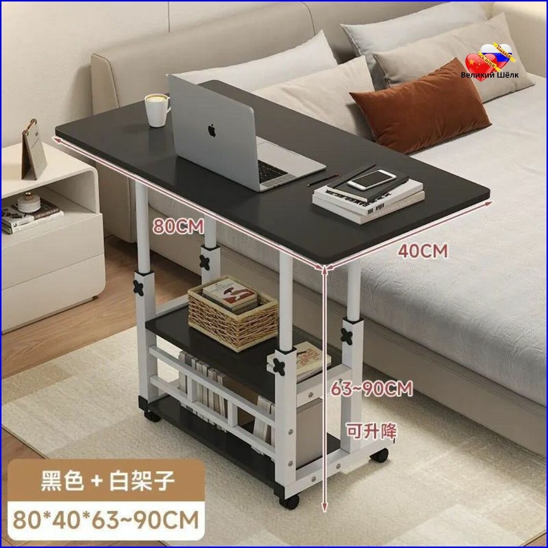 Компьютерный стол для ленивых в домашних условиях