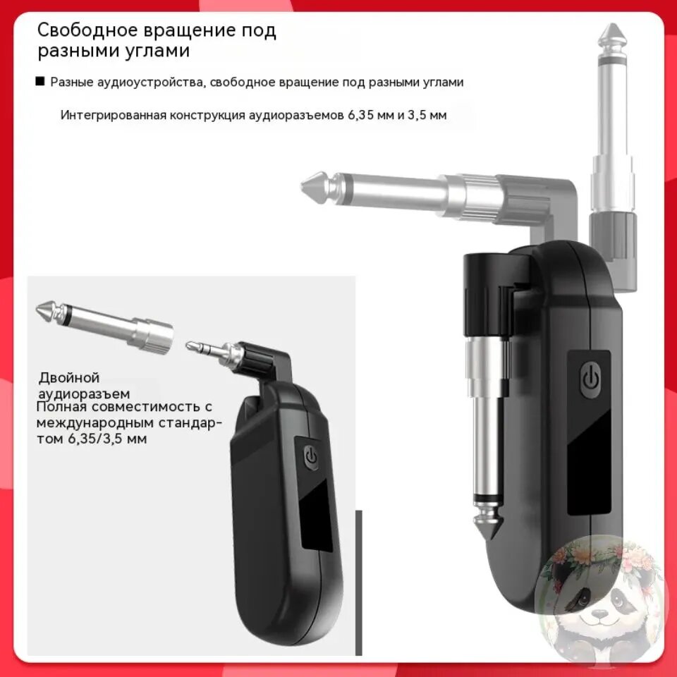 Беспроводной микрофон для музыкальных инструментов, черный, 2 шт, для вокала, для караоке, для компьютера — фото 1