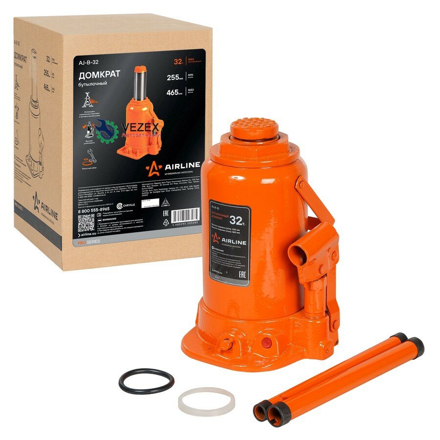 AIRLINE AJ-B-32 Домкрат