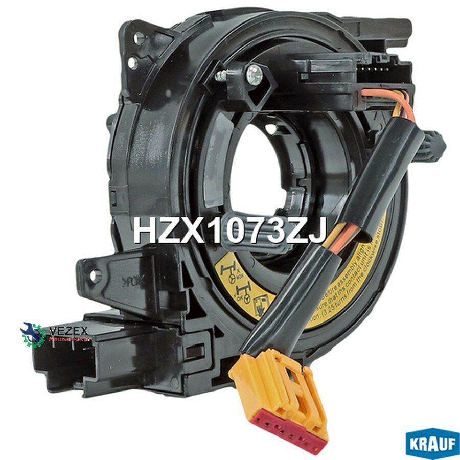 KRAUF HZX1073ZJ Кольцо контактное рулевого колеса