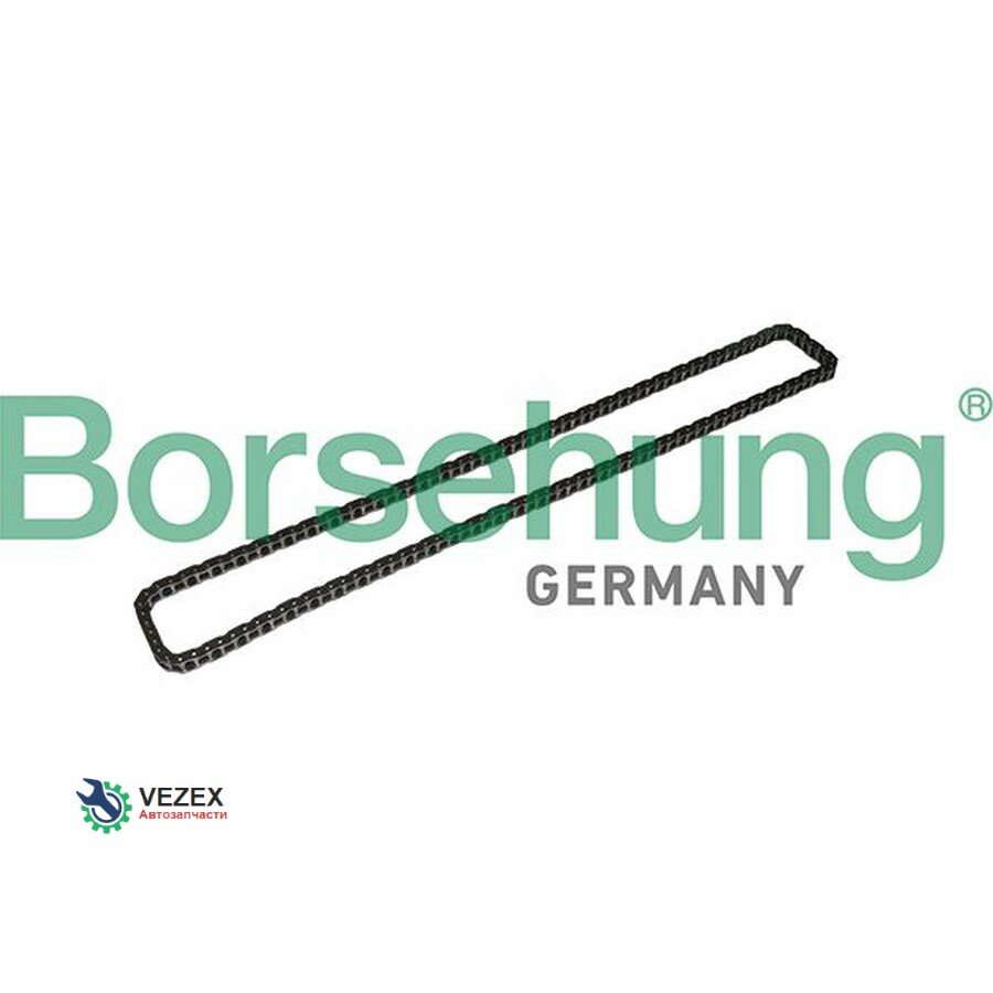 BORSEHUNG B1C024 Цепь ГРМ