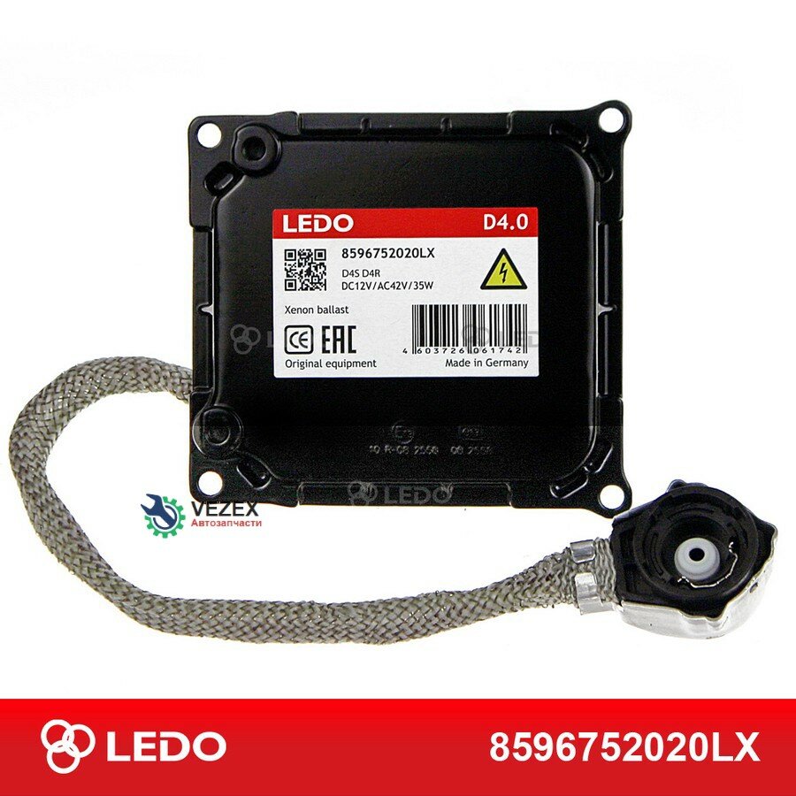 LEDO 8596752020LX Блок розжига