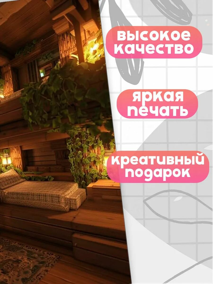 Постеры на стену Minecraft, , плакат 1шт, А3 размер. — фото 1