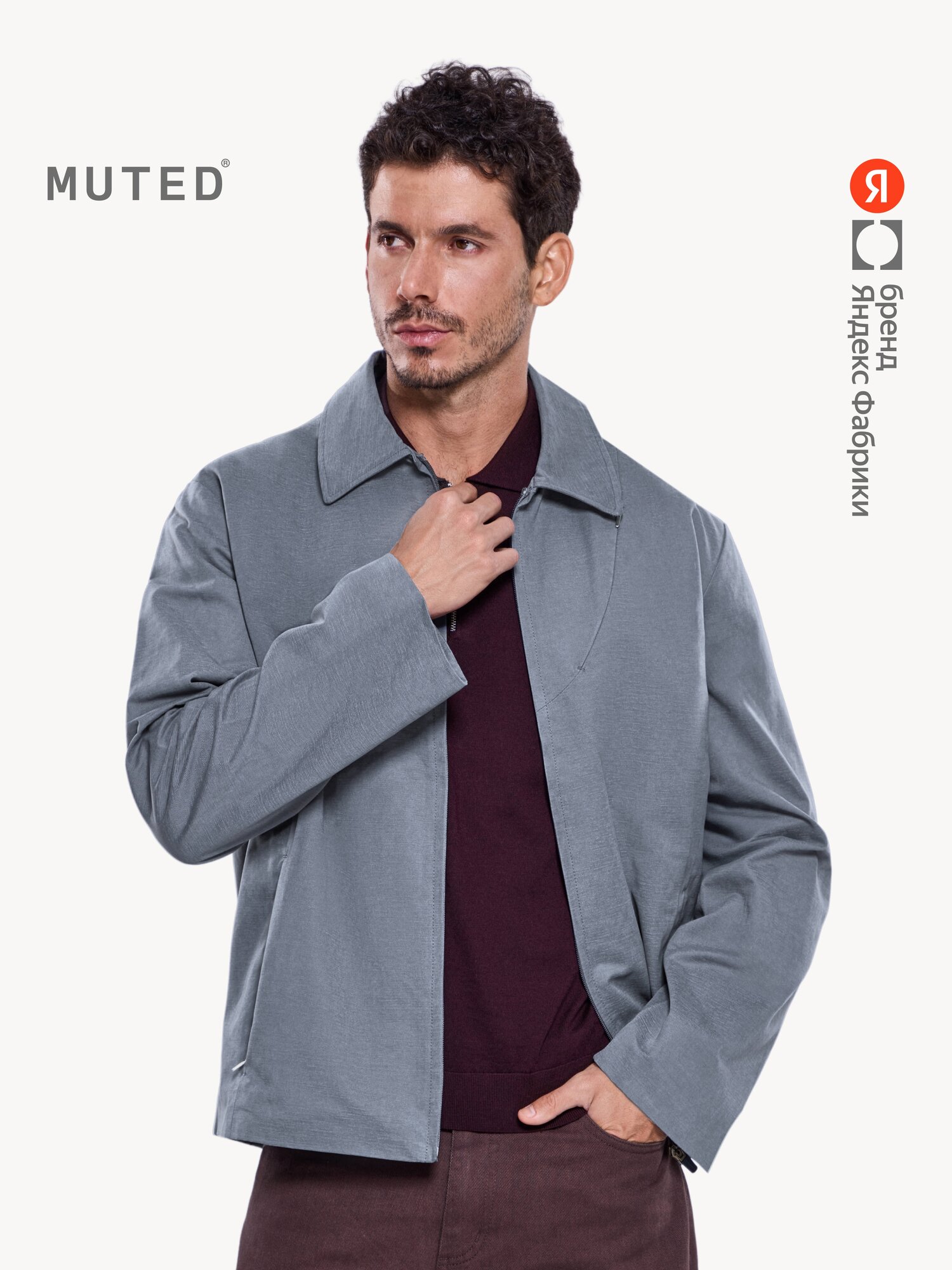 Куртка MUTED с отложным воротником