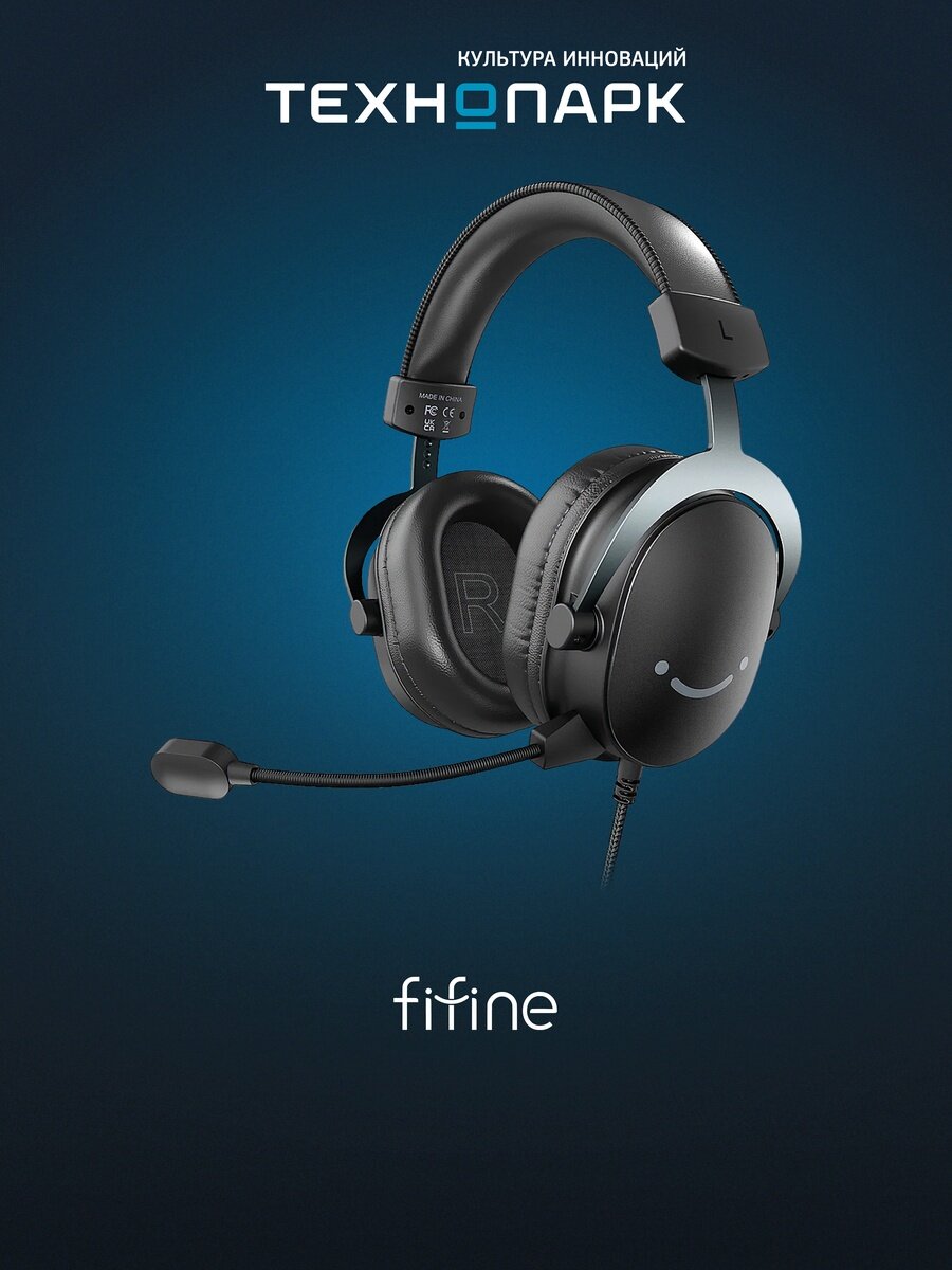 Компьютерная гарнитура FIFINE H9 чёрный