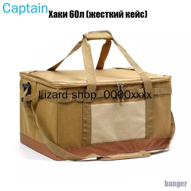 Сумка для альпинизма на открытом воздухе для кемпинга большой емкостью 60 литров
