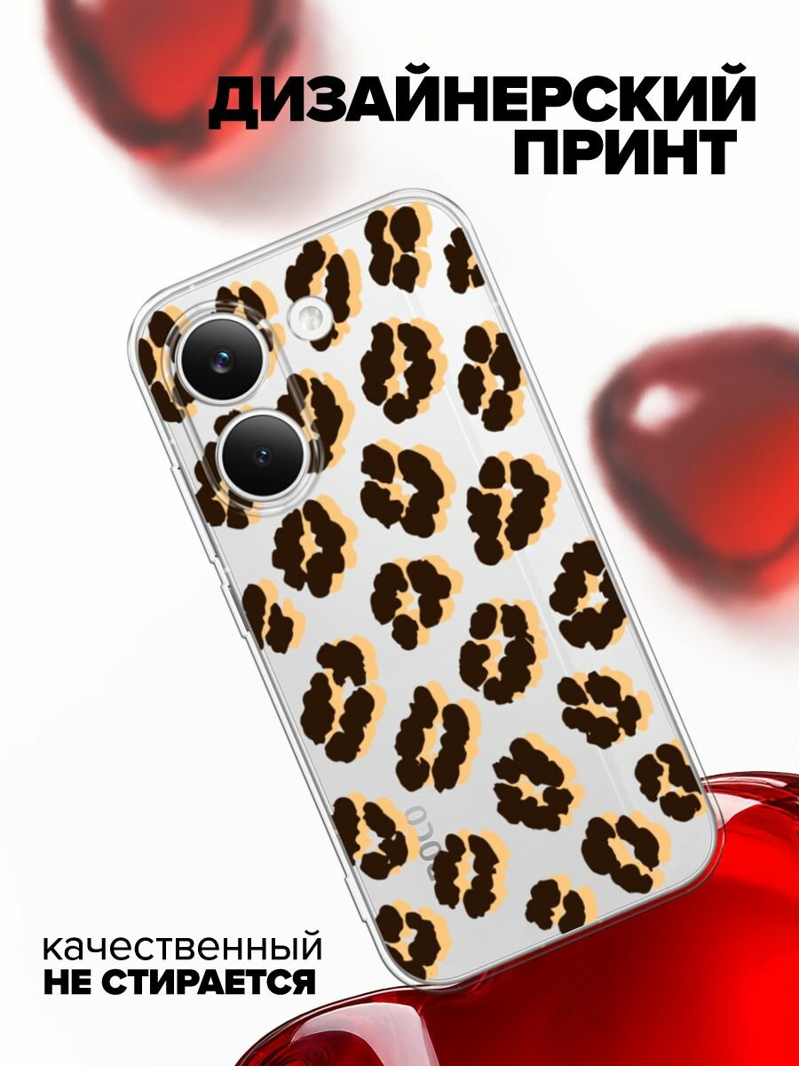 Чехол на Poco X8 Pro / Поко X8 Про с принтом Пятнистый леопардовый узор — фото 1