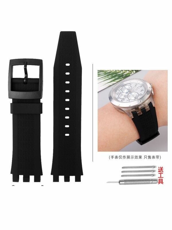 Совместимый с Swatch SVGK403, 402, 407, 409 Силиконовый ремешок для часов
