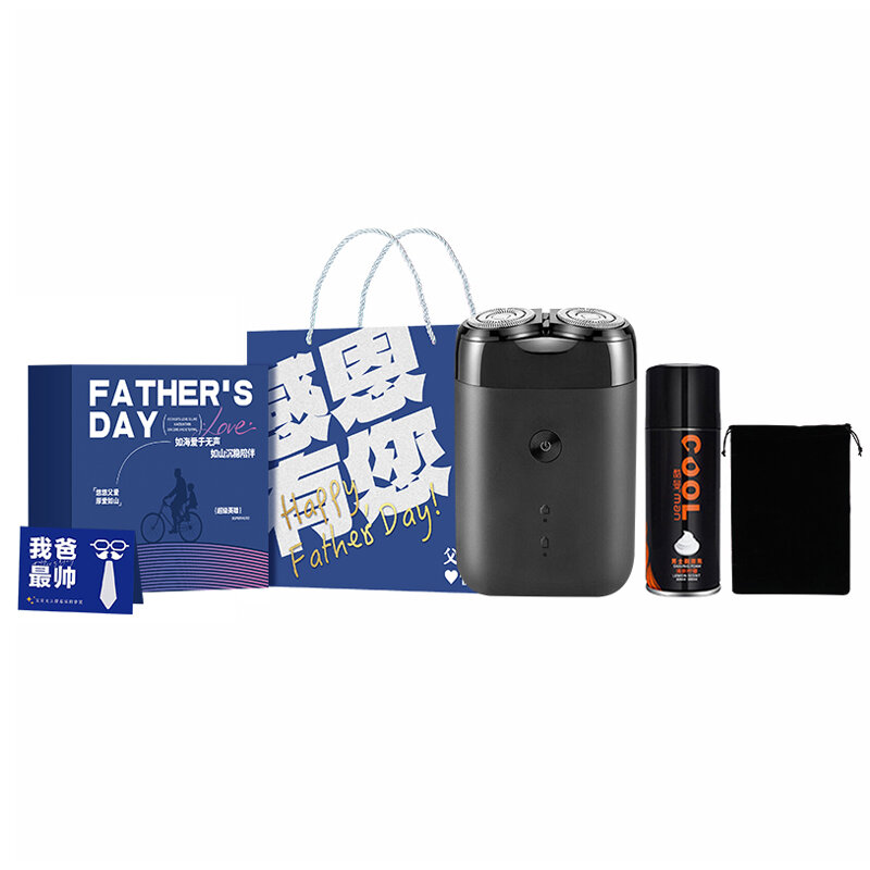 Электробритва мужская Xiaomi S100, Gratitude Cleaning Box, 2 лезвия, водонепроницаемая
