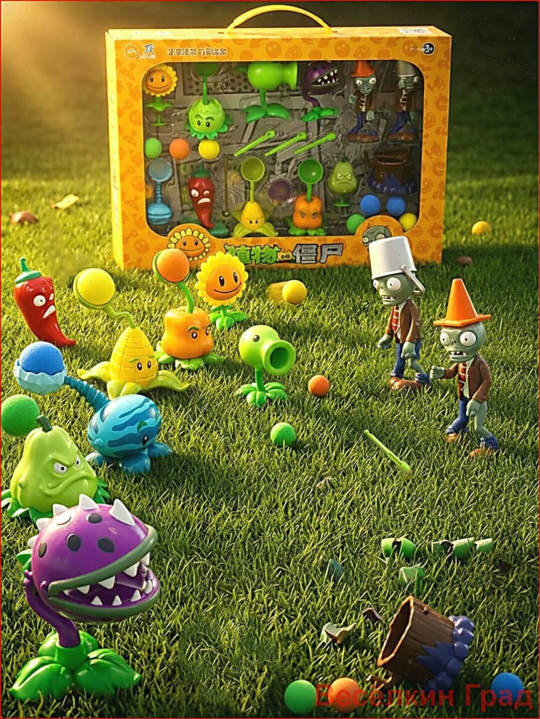 Настольные фигуры по игре Plants vs Zombies Apocalypse, растения против зомби Набор 10 фигурок 8 шариков