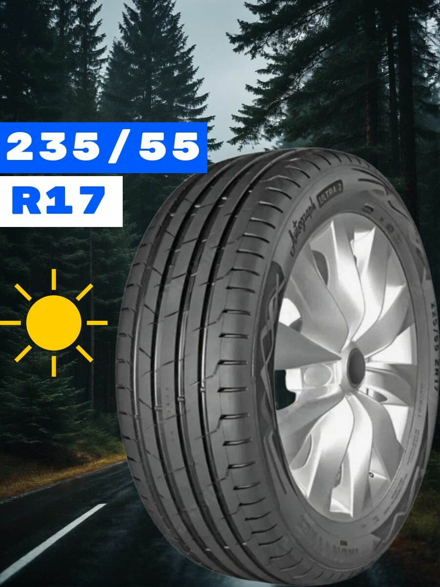 Автошина 235/55R17 103V XL Autograph Aqua 3 SUV IKON TBL