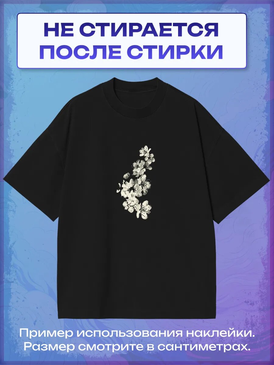 Термонаклейка Цветы — фото 1