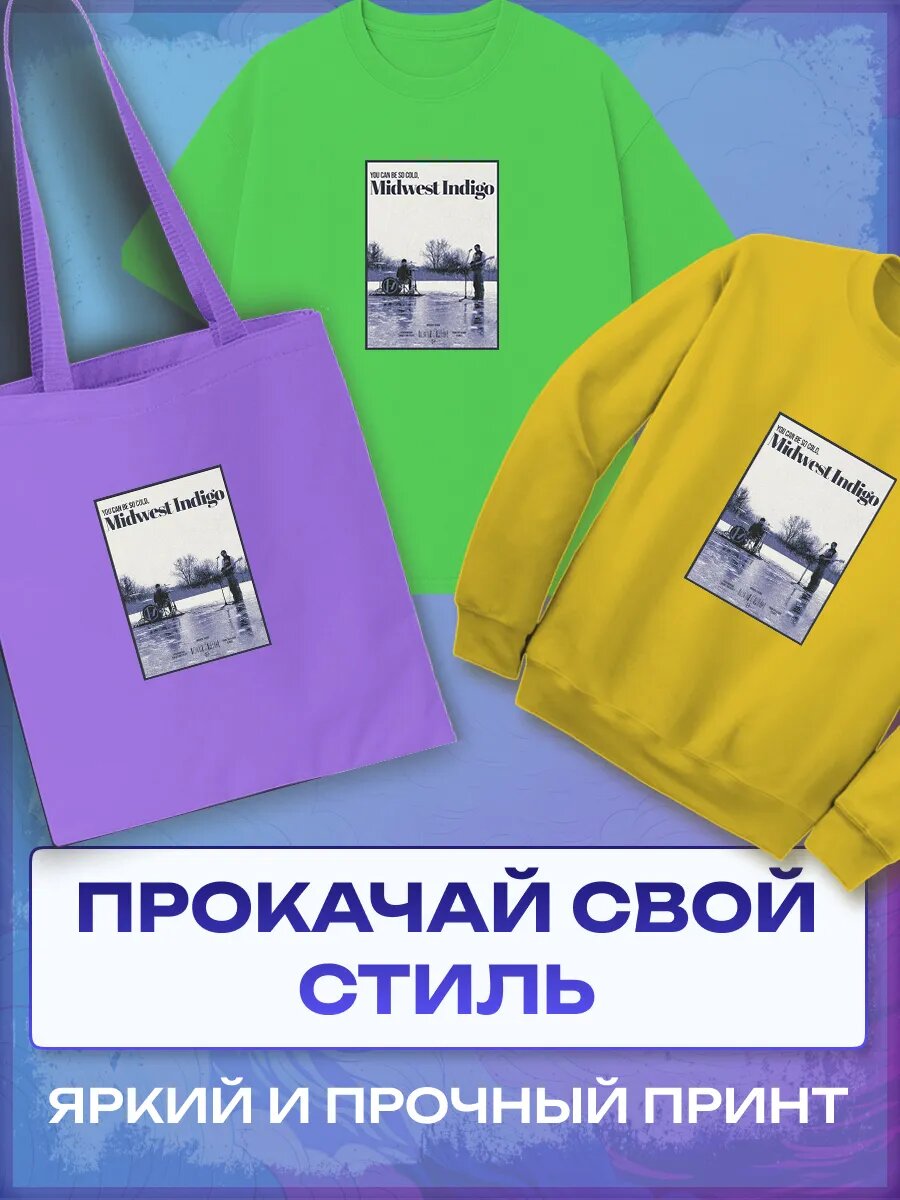 Термонаклейка twenty one pilots — фото 1