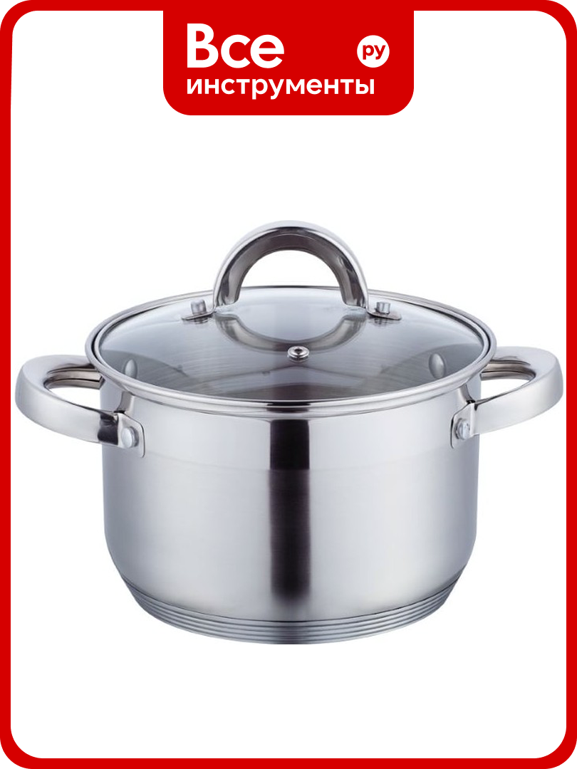 Кастрюля appetite Rondy нержавеющая сталь 5 л SH07503, для приготовления пищи