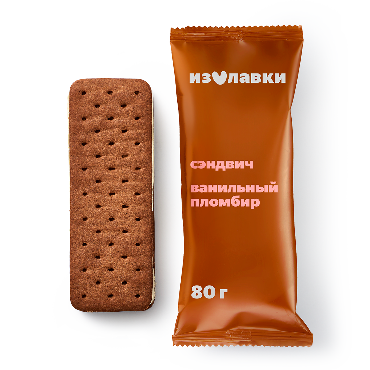 Мороженое "Из Лавки", пломбир, ванильный, сэндвич, 80 г, 1 упаковка