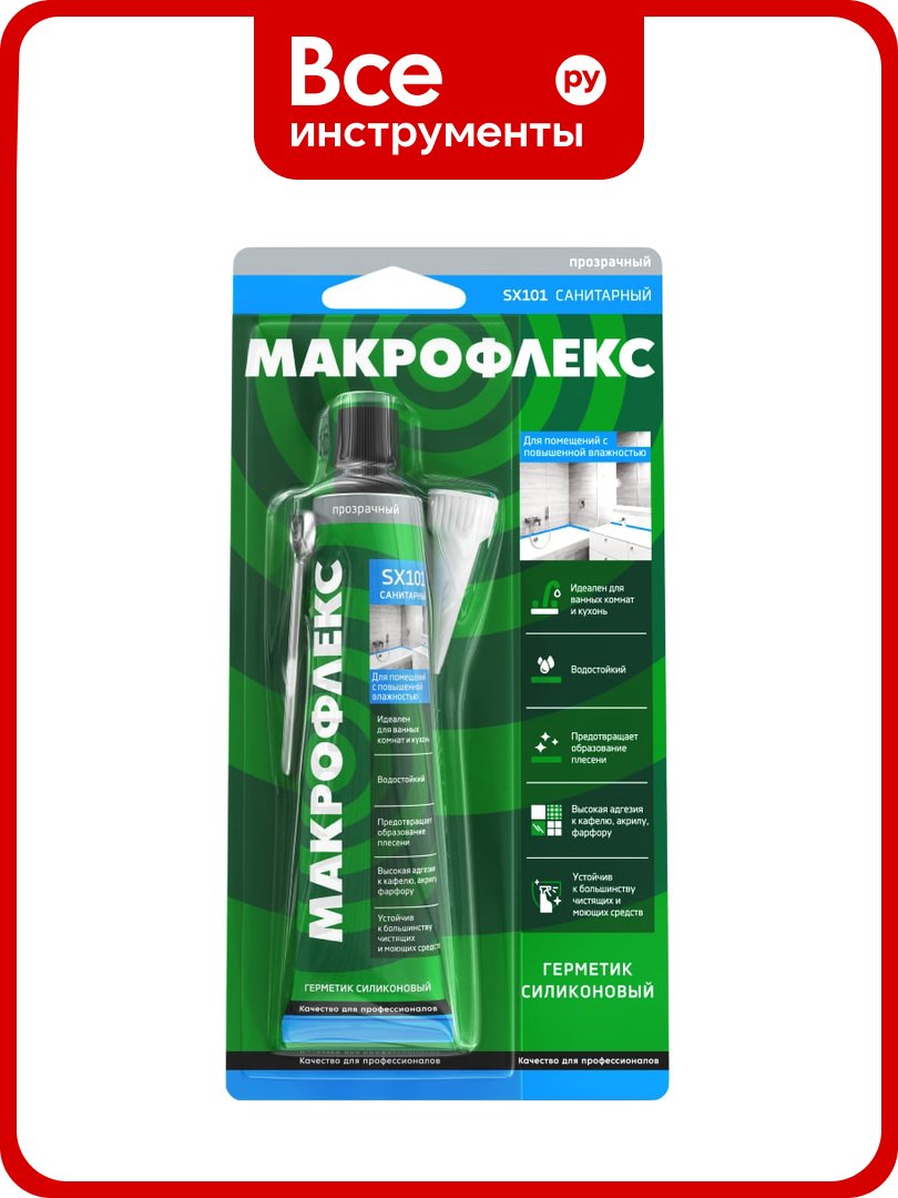 Санитарный силиконовый герметик Makroflex Макрофлекс SX101 прозрачный 70 мл 3002436 универсальный термостойкий