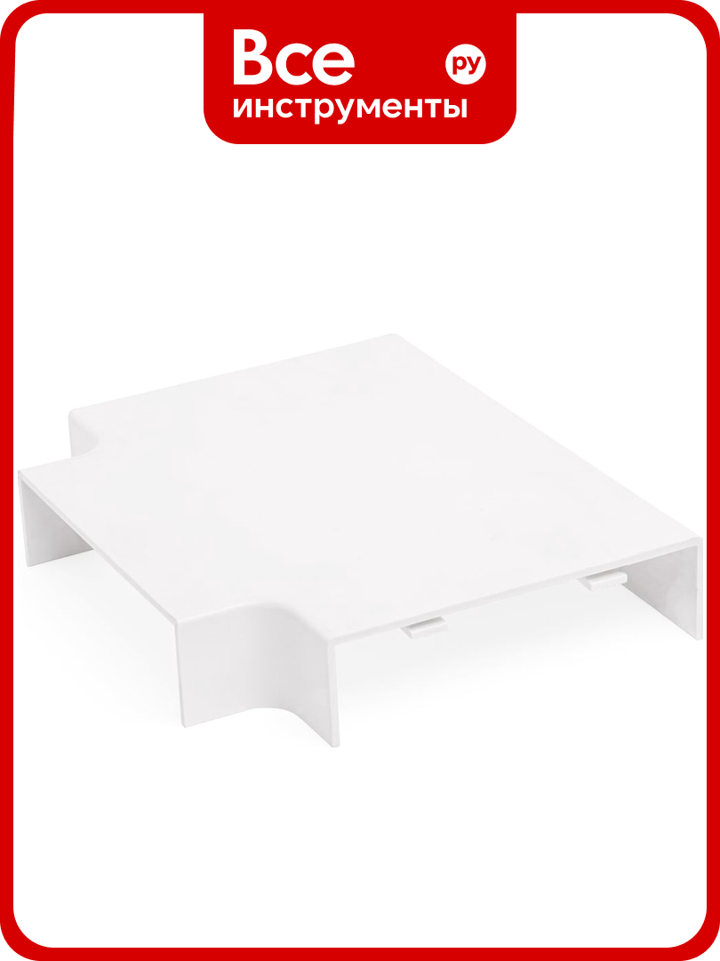 Т-соединитель TWT 39x18 TWT-CT39x18-ET-WH пластиковый белый цвет для кабельных каналов