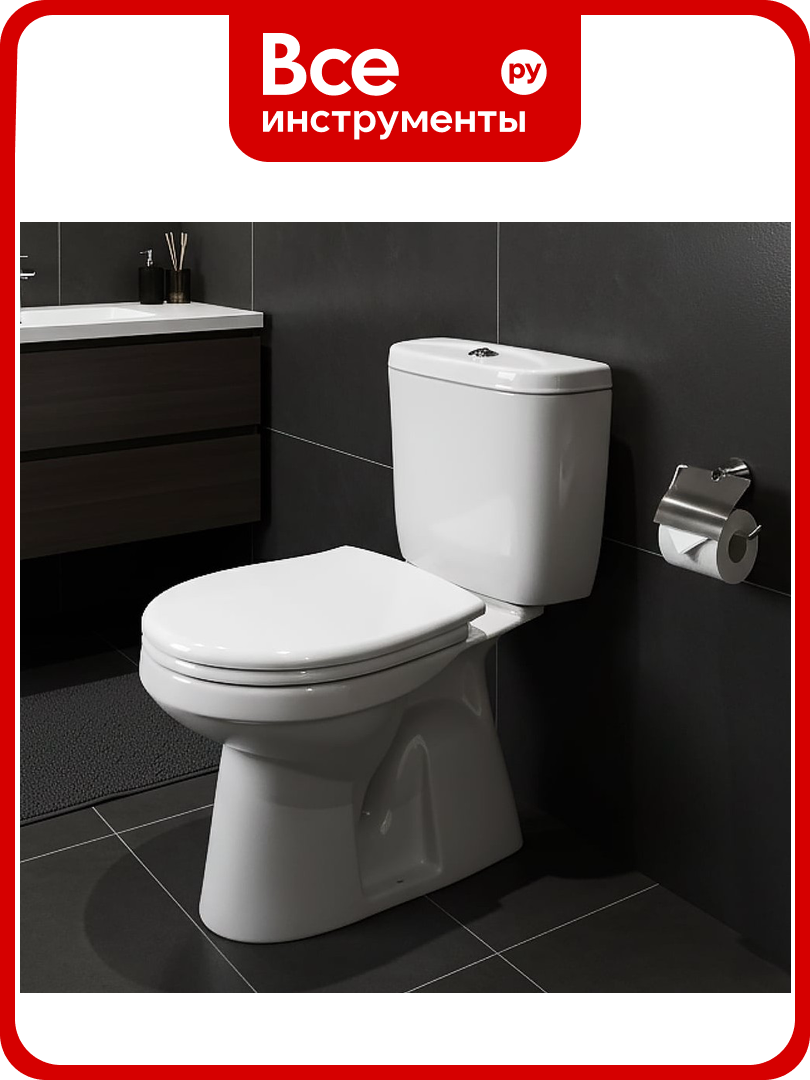 Унитаз-компакт, Santek, Santek анимо 1. WH30.2.133, 00000048139 1WH302133, 3 л, тех