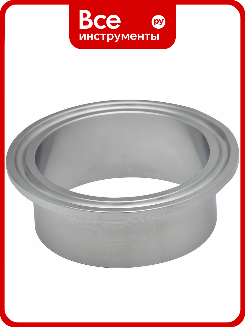 Штуцер под приварку TITAN LOCK CLAMP из нержавеющей стали, тип DIN TL32CLW, с блокировкой и коррозионной стойкостью