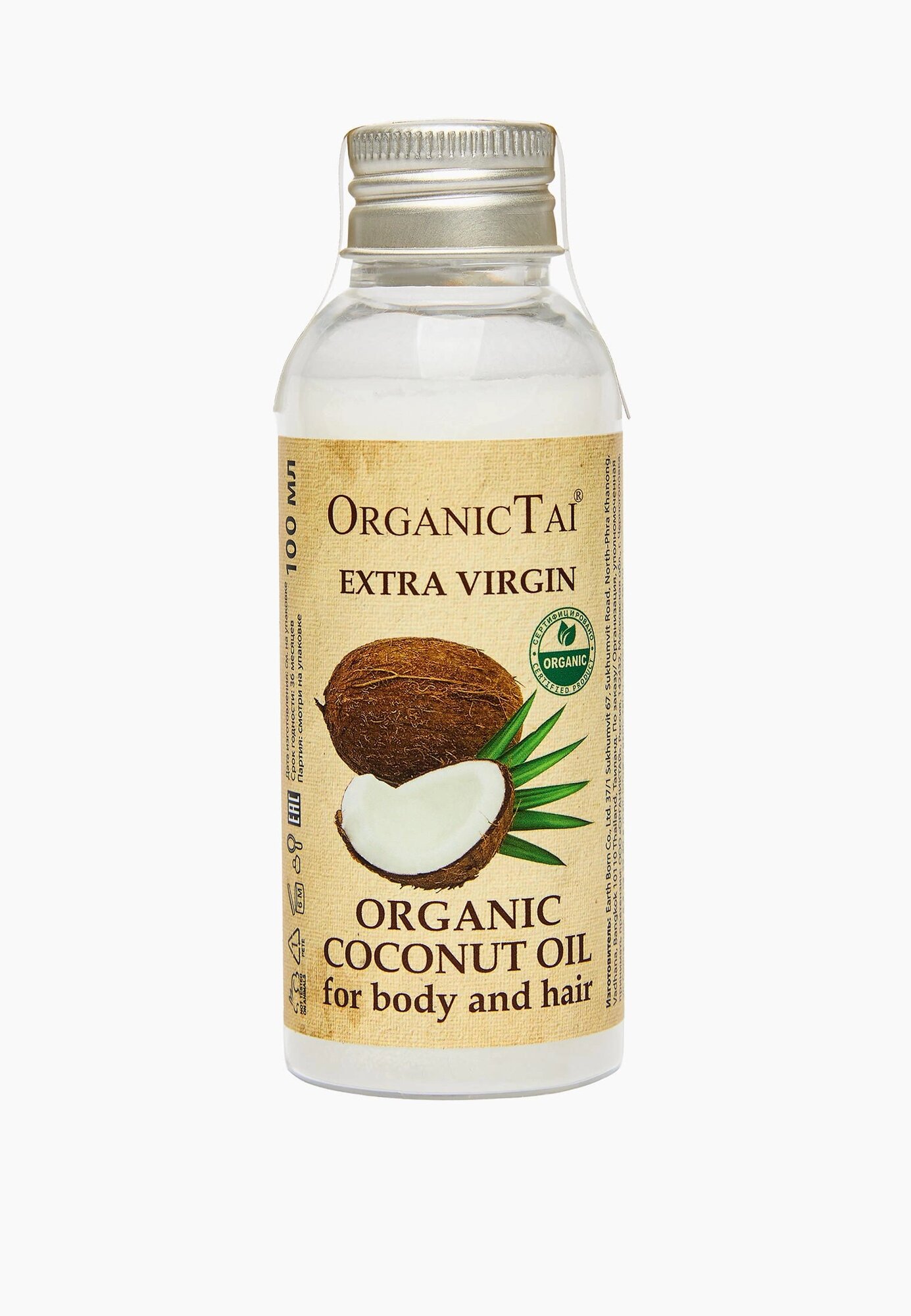Organictai Масло массажное 100 мл