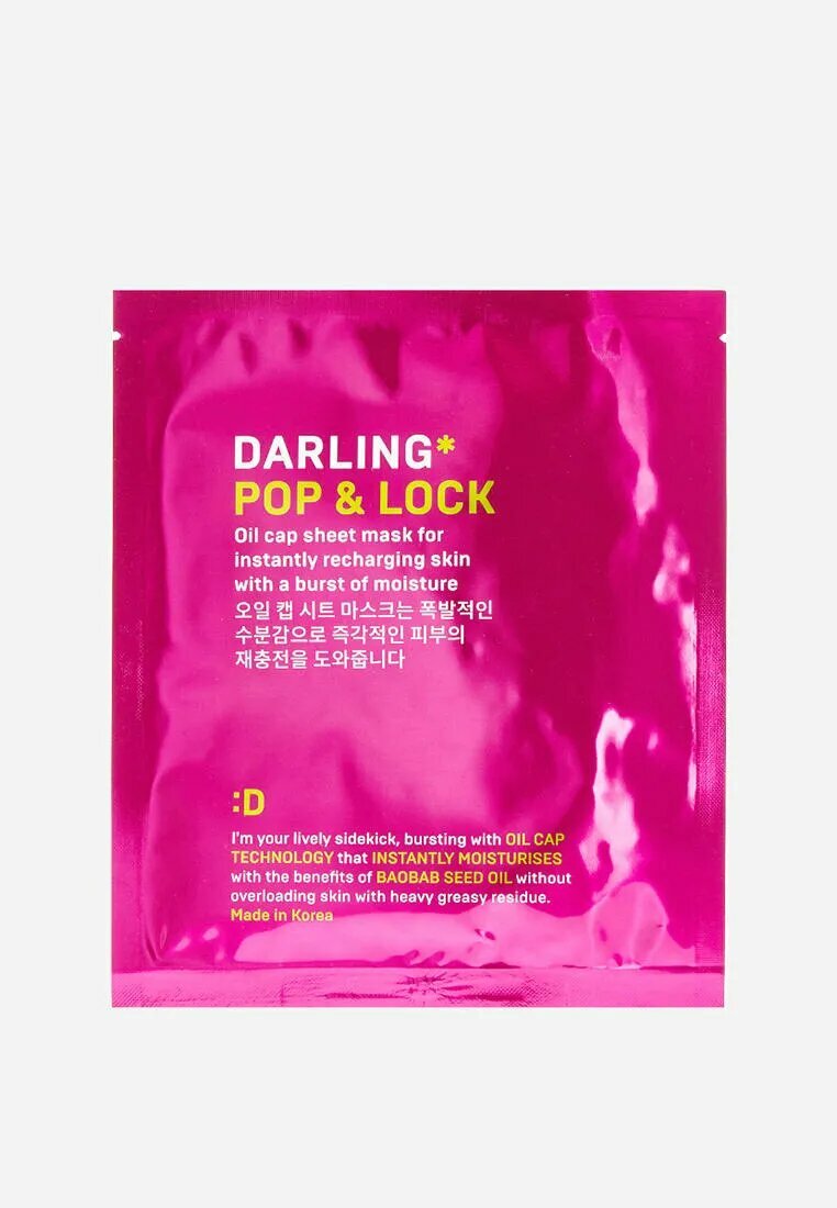 Darling Маска для лица тканевая 25 г