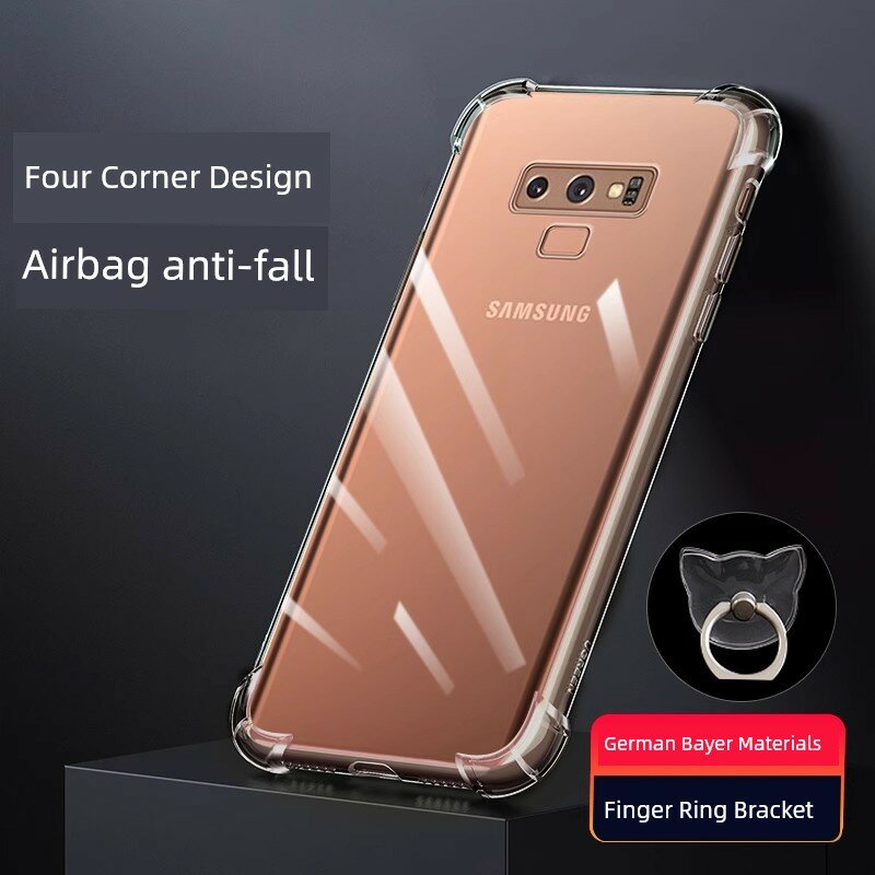 Samsung Galaxy Note9 Воздушная Прозрачная Чехол + Стойка-Кольцо