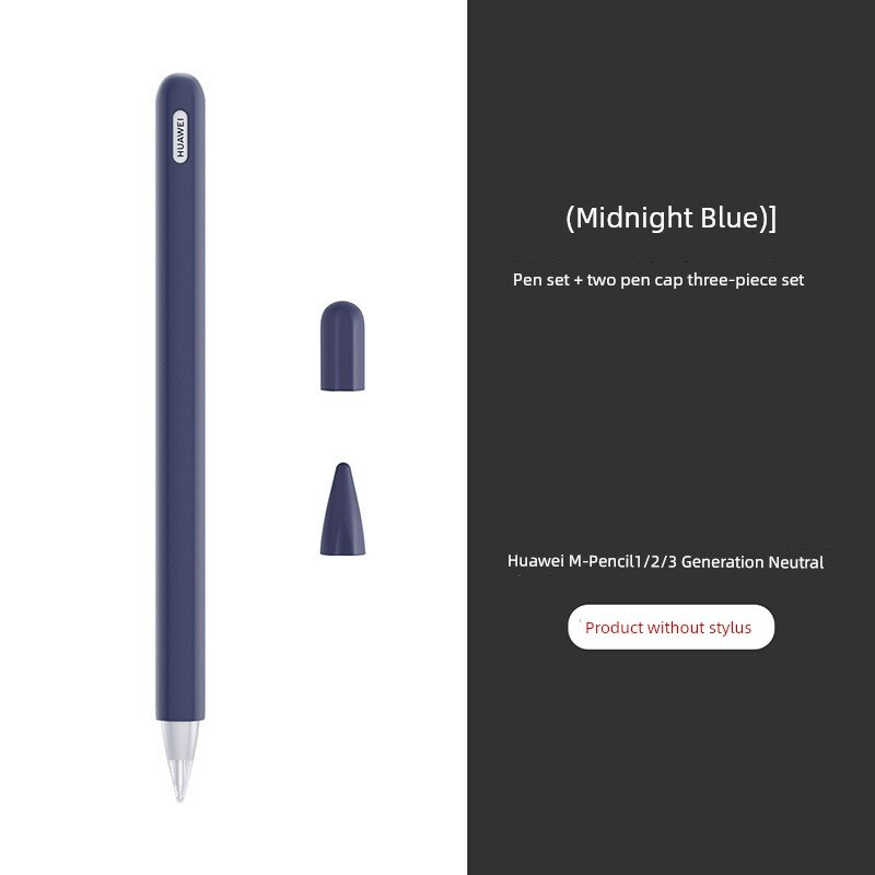 Классический чехол для Huawei M-Pencil 3 темно-синий силиконовый чехол с 2 наконечниками