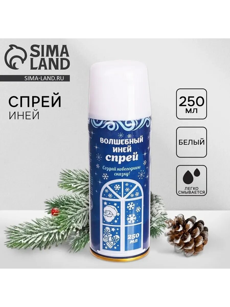 Искусственный снег для декора, 250 мл