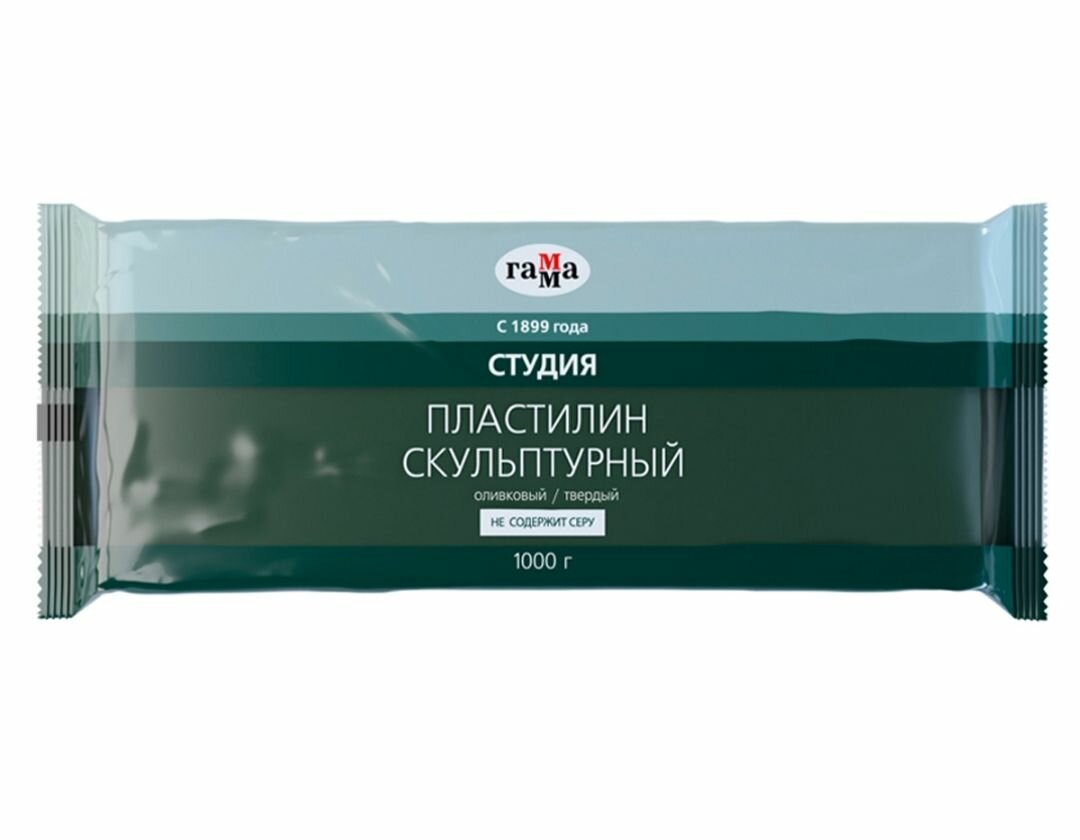 Пластилин скульптурный Гамма, оливковый твердый 1000г