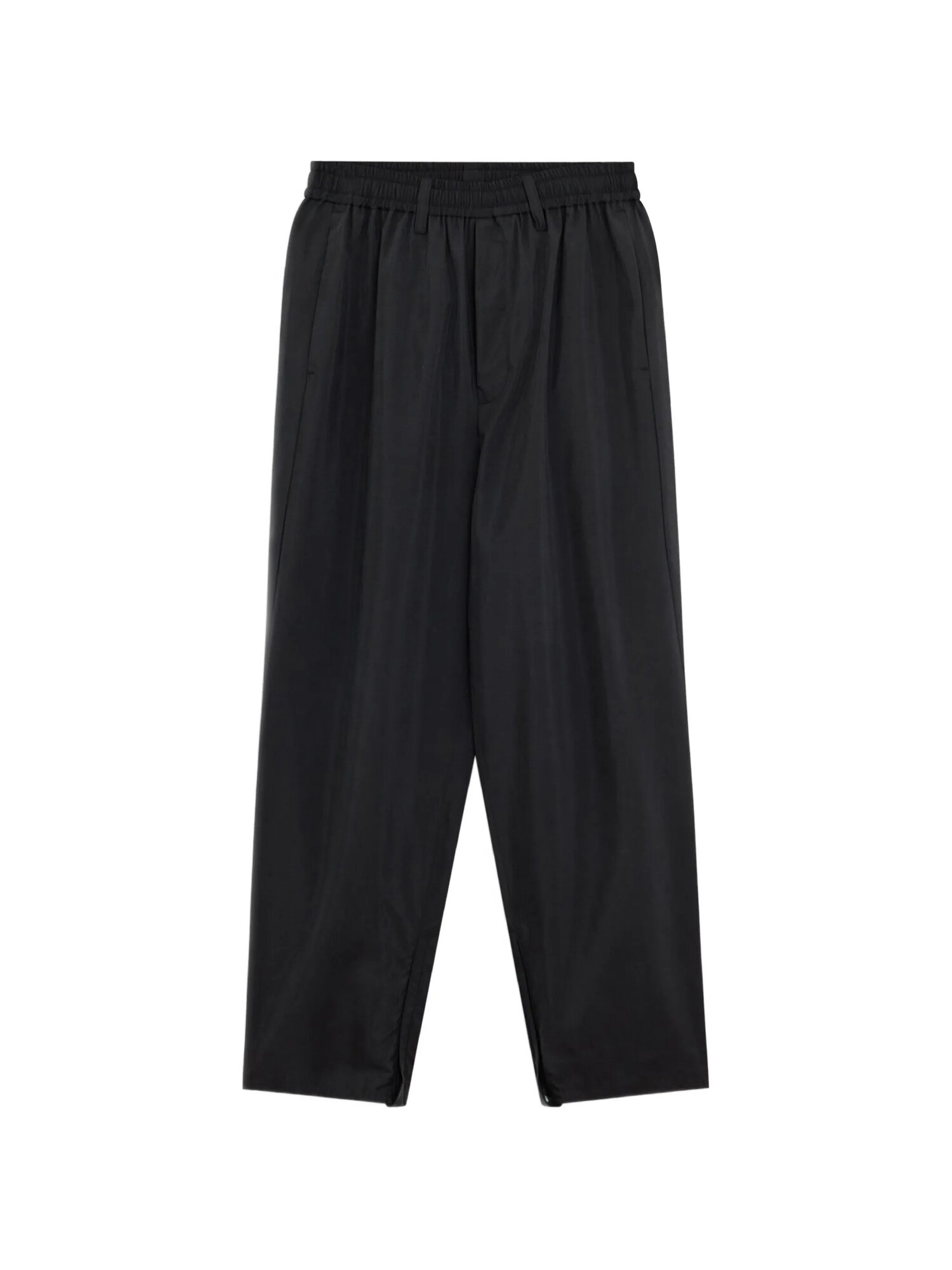 Брюки Elasticated zip-cuff trousers